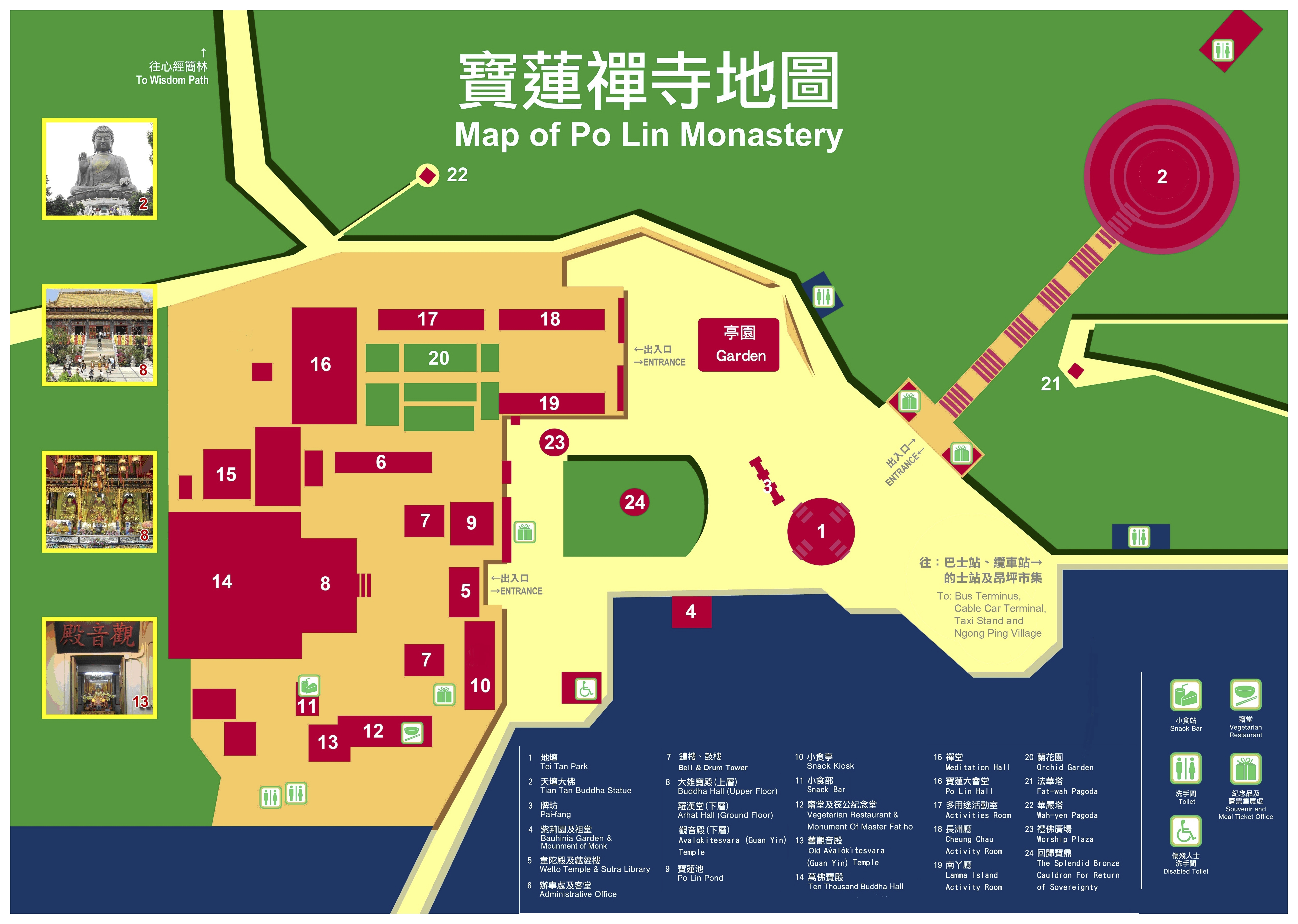 polin_mapのコピー - なうんのひとり旅日記。